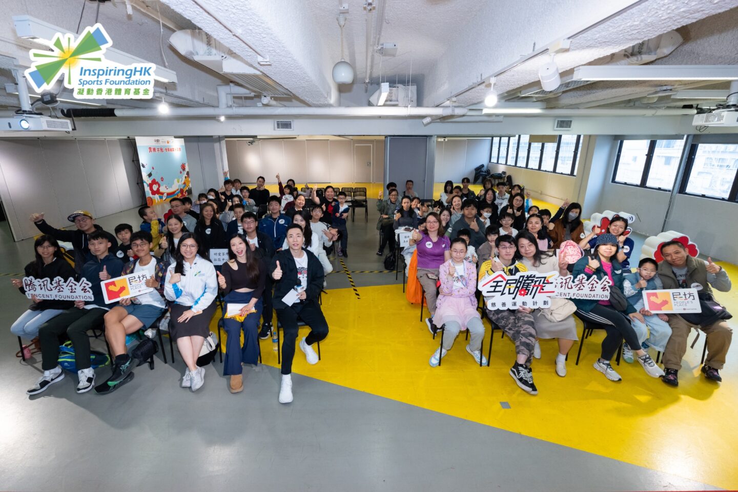 【Sports Inspires!】December Highlights - 凝動香港體育基金 InspiringHK Sports ...